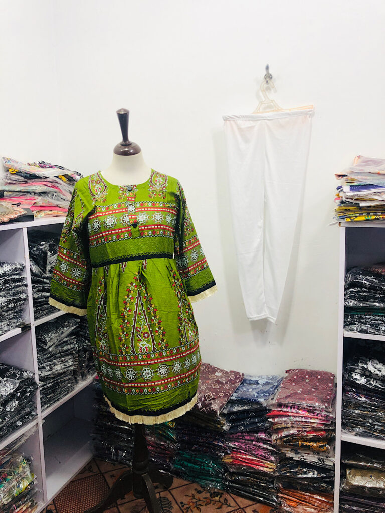 Mir Collection - Mir Collection